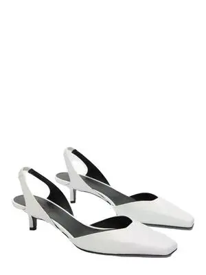Loulou De Saison Square-toe Slingback Pumps - White