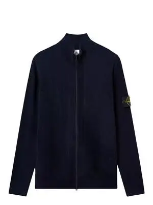 Stone Island Ribbed Stand-collar Cardigan - Blue