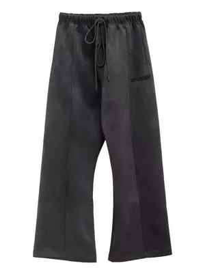 FEAR OF GOD Drawstring-fastening Track Pants