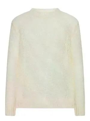 JIL SANDER Open-knit Jumper - Neutrals