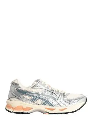 Asics Kayano Fabric Blend Sneakers - Cream
