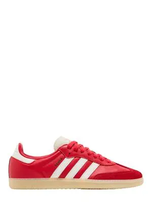 Adidas Benfica X Samba Home Kit Red