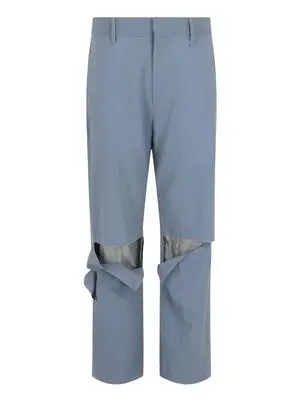 Givenchy Straight Fit Destroyed Pants - Pearl Grey