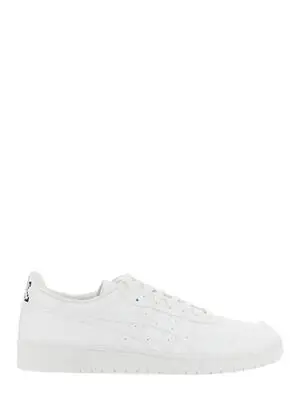 Comme Des Garçons X Asics Sneakers - White
