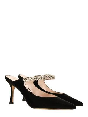 MI/MAI Harper Leather Mule By Diane Perreau Black