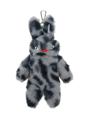 SAMO ONDOH Baby Tokiyom Keychain - Leopard Blue