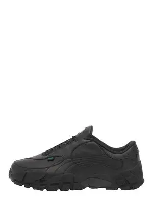 PUMA X Skepta Skope Bts L Sneaker - Puma Black