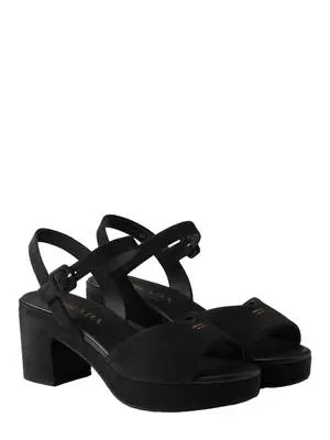 Prada Padded Suede Sandals - Black