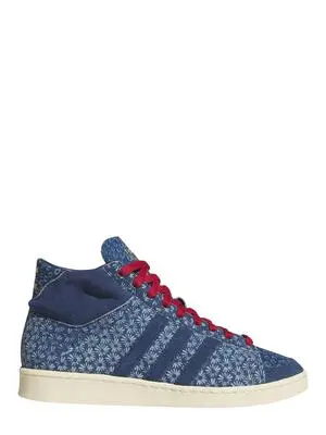 Adidas Jabbar Hi Sneakers - Multicolor