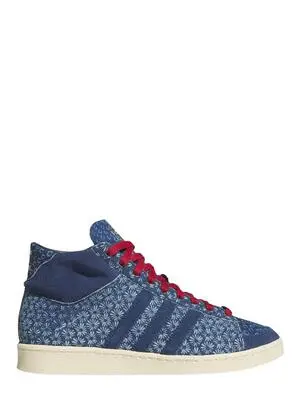 Adidas Jabbar Hi Sneakers - Multicolor