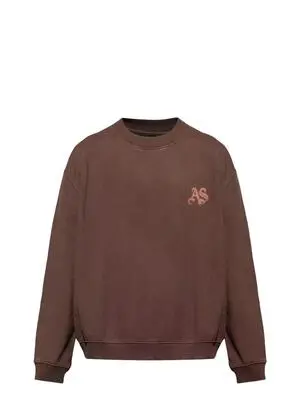 ALLSAINTS Icon Crew-neck Sweatshirt - Brown
