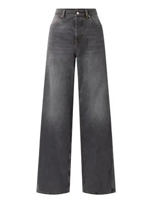 Gucci Relaxed Fit Jeans - Gray