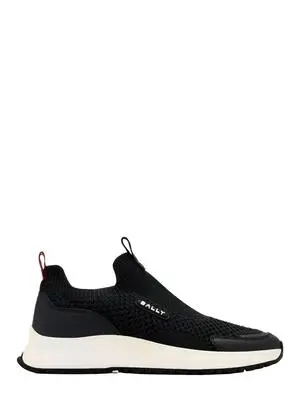 Bally Outline Sneakers - Black