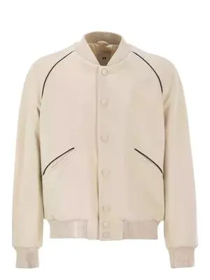 PT TORINO Piped-trim Bomber Jacket - Neutrals