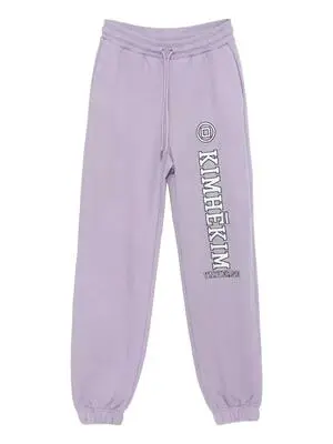 KIMHEKIM Logo-appliqué Track Pants - Purple