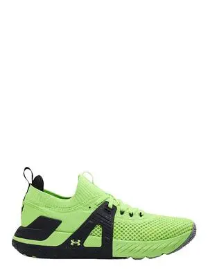 Under Armour Project Rock 4in - Quirky Lime/black