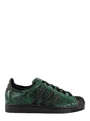 Adidas Superstar Ii Leather Trainers - Snake Print Collegiate G