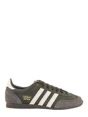 Adidas Japan Leather Trainers - Shadow Olive Cream White