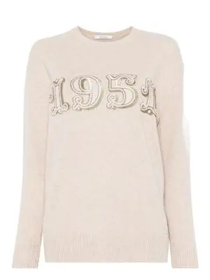 Max Mara Wool And Cashmere Blend Sweater - Beige