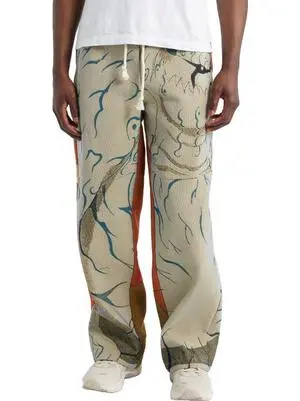 VERYRARE Shukaku/kurama Drawstring Pants