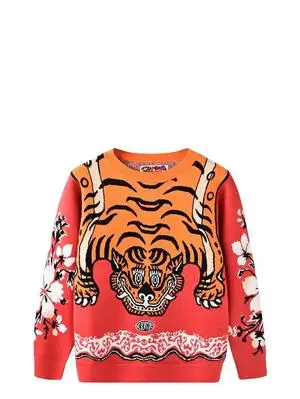 VERYRARE Jacquard Patterned Sweatshirt - Orange