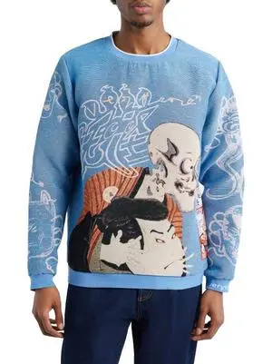 VERYRARE Yokai/kabuki Jacquard Sweatshirt - Blue
