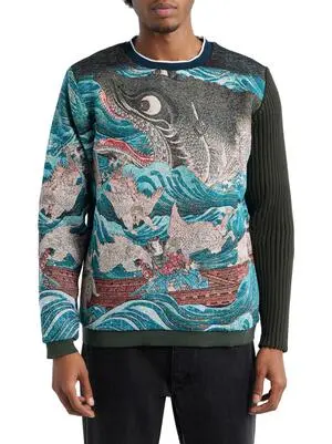 VERYRARE Tametomo Rescued Jacquard Sweatshirt - Green