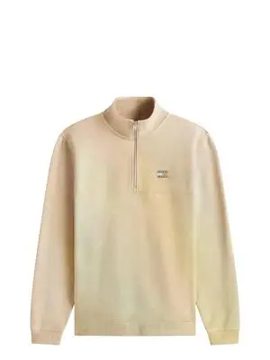 Tommy Hilfiger High-neck Sweatshirt - Neutrals