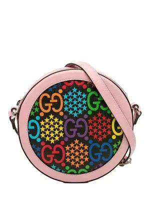 Gucci Gg Supreme Psychedelic Round Crossbody Bag - Multicolour