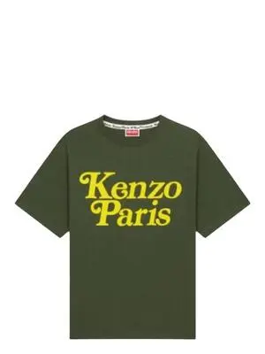 Kenzo X Verdy Oversized T-shirt - Dark Khaki