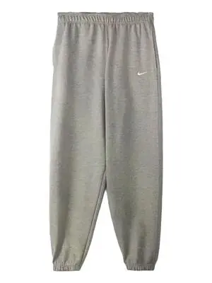 Nike Logo-embroidery Track Pants - Grey