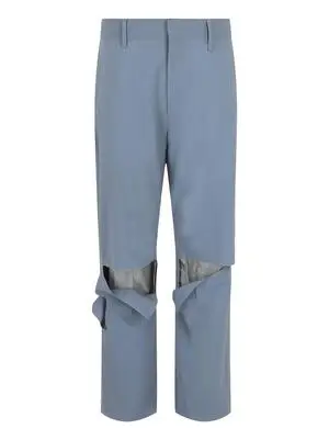 Givenchy Destroyed Straight Fit Pants - Grey