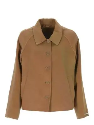 Marella Buttoned Jacket - Brown