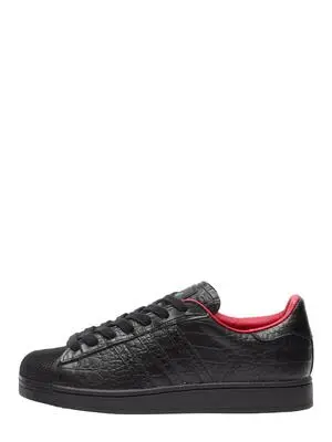 Adidas Superstar Ii Sneaker - Core Black/core Black/better Scarlet