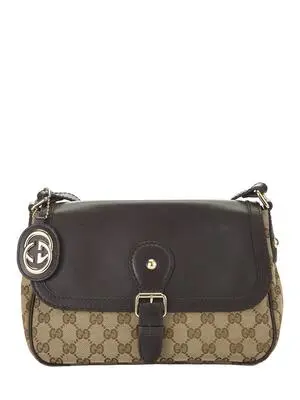 Gucci Sukey Crossbody Bag - Brown