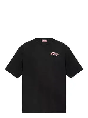 Kenzo Winter Holidays Logo T-shirt - Black