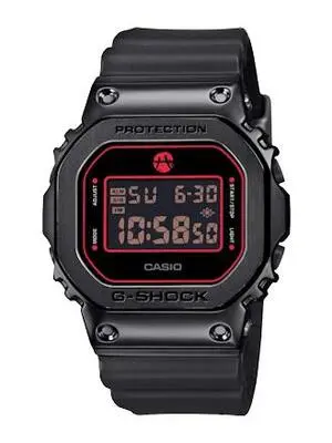 Casio G-shock Watch - Stainless Steel