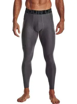 Under Armour Jersey Leggings - Grey
