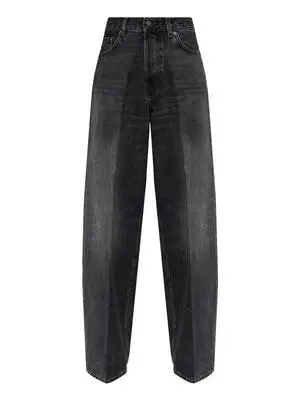 HAIKURE Bethany Wide Leg Jeans
