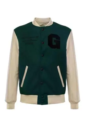 GIULIANO GALIANO Leather-sleeve Jacket - Green