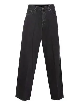 HAIKURE Bethany Bull Wide-leg Jeans - Black