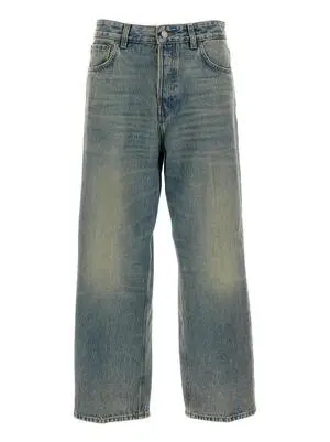 HAIKURE Betty Earth Jeans