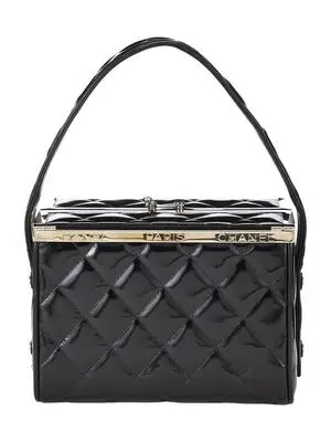 Chanel Lunch Box Vanity - Black