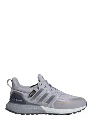 Adidas Ultraboost 1.0 Atr Sneakers - Grey