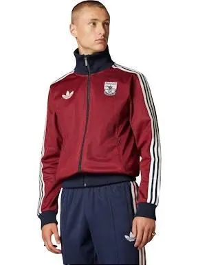 Adidas Arsenal Track Jacket - Noble Maroon