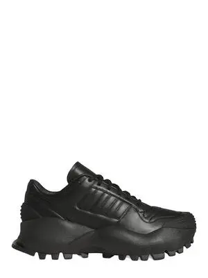 Adidas Forum Combat Sneakers - Core Black/carbon