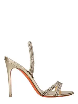 Santoni Leather Justine Slingback Heels - Gold