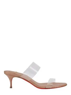 CHRISTIAN LOUBOUTIN Just Nothing 55 Leather Heeled Sandals - Nude
