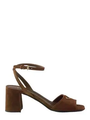 Prada Logo-plaque Suede Sandals - Brown