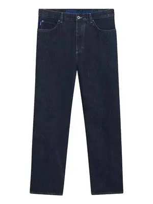 Hugo Cotton Jeans - Blue
